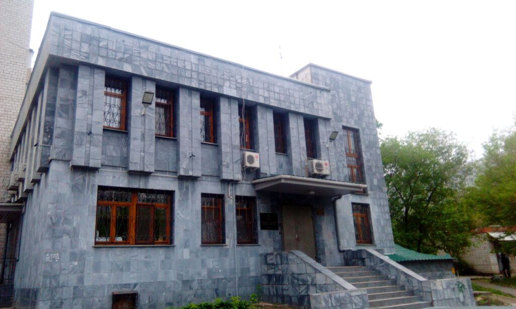 Konut servisleri kuruluşları Tsentr Ucheta Rabot i Obrashcheny Grazhdan V Sfere ZhKKh, Habarovsk, foto