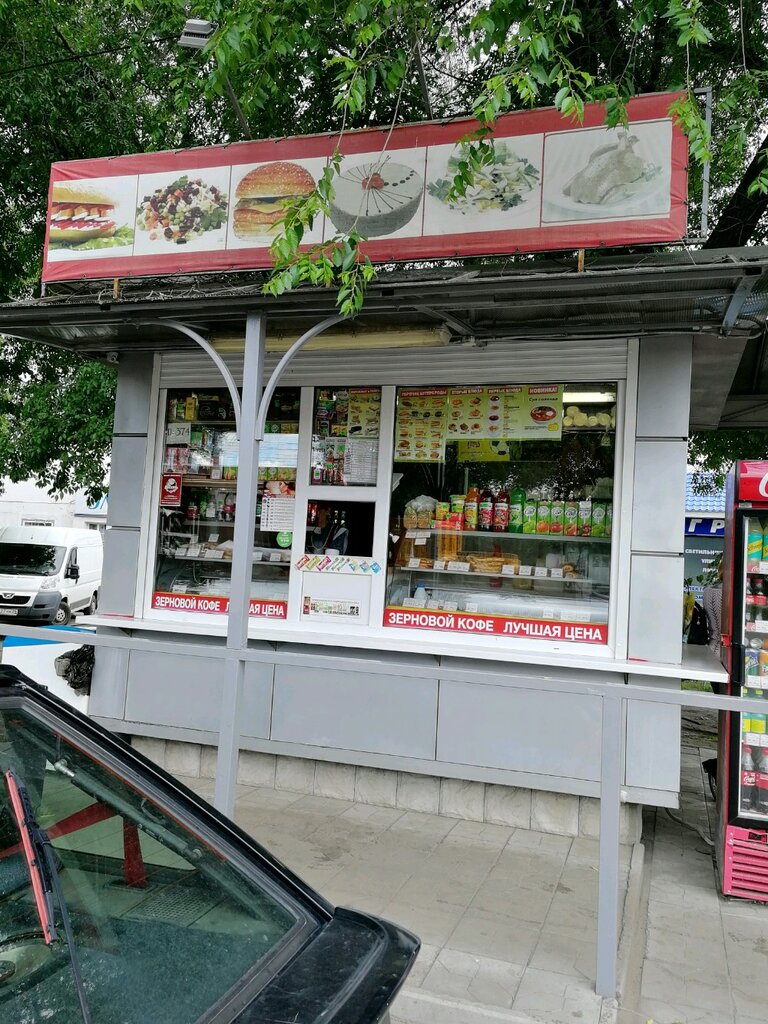 Fast food Быстрое питание, Voronej, foto