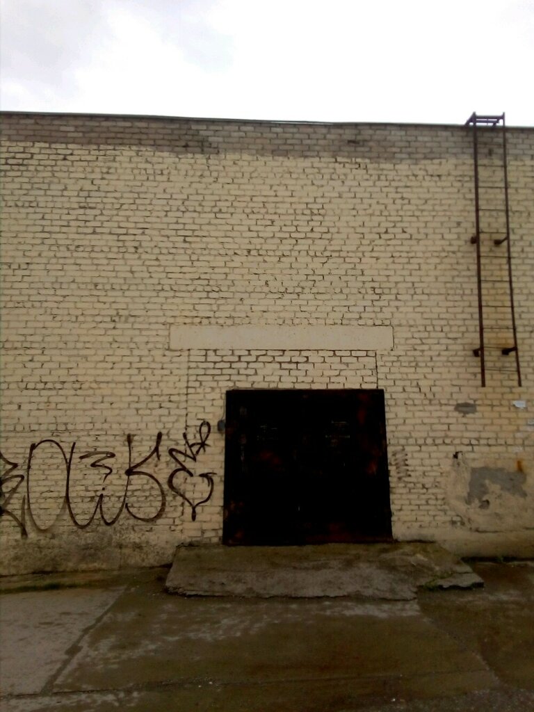 Mühendislik altyapısı Центральный тепловой пункт, Perm, foto