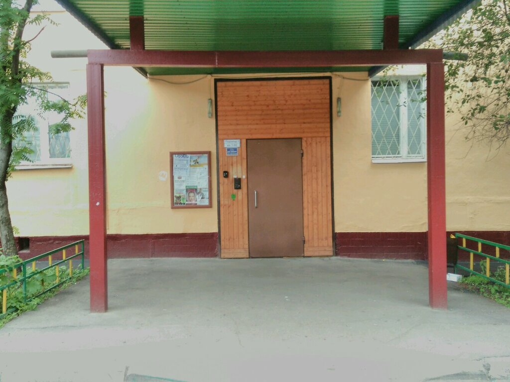 i̇nşaat kooperatifleri Zhilishchno-Stroitelny Kooperativ Aysberg, Moskova, foto