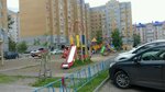 Playground (Belomorskaya Street No:8/18, City of Kazan), oyun alanı  Kazan'dan