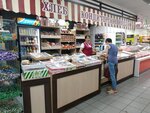 Магазин хлеба и кондитерских изделий (Tallinskaya Street No:26), ekmek fırını  Moskova'dan