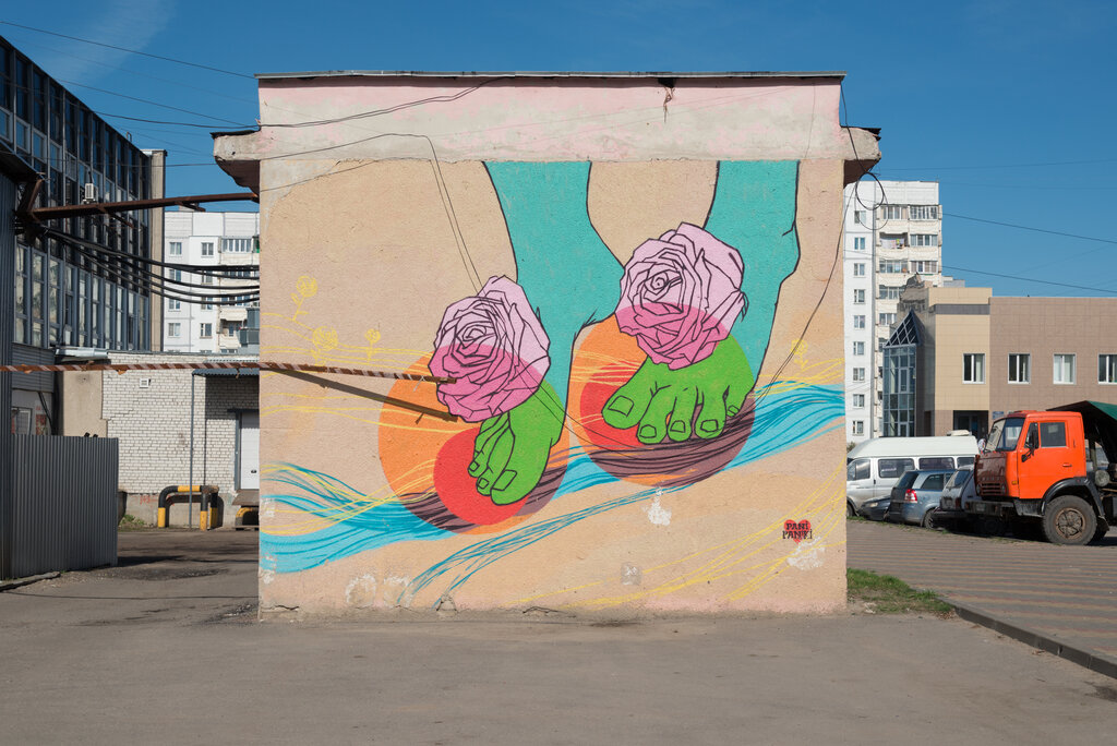 Sokak sanatı Граффити Тёплый дождь, Vyksa, foto