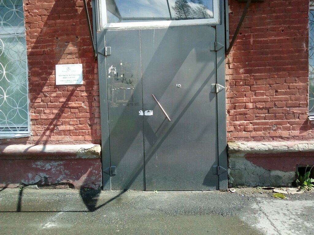 Yardım kuruluşları Женщины в Сибири, Omsk, foto