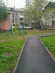 Playground (ulitsa Zhukovskogo No:97/2), oyun alanı  Novosibirsk'ten