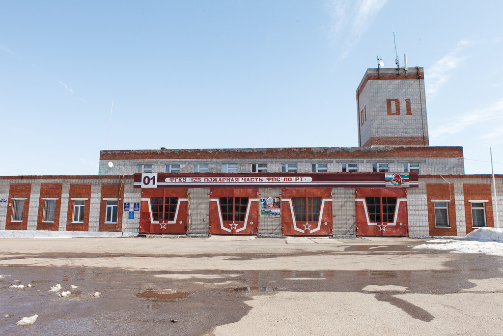 i̇tfaiye Pozharno-spasatelnaya chast, Nurlat, foto