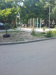 Playground (Voronezh, ulitsa Bakunina), oyun alanı  Voronej'den