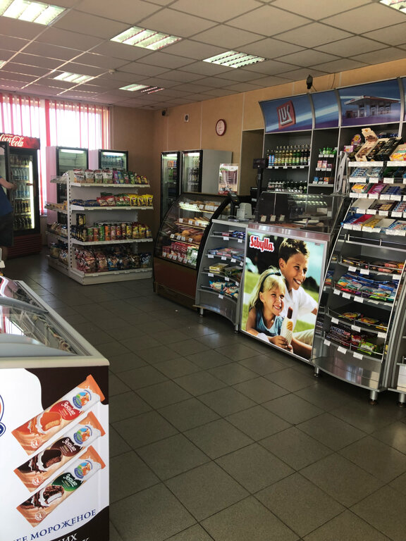 Benzin istasyonu Lukoil, Rostovskaya oblastı, foto