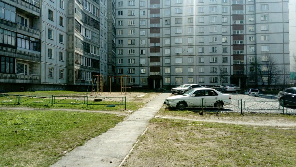 Oyun alanı Playground, Novosibirsk, foto