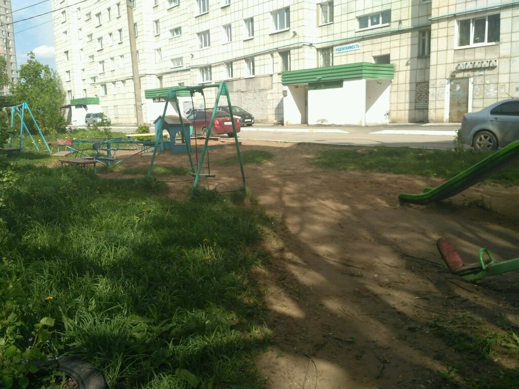 Oyun alanı Playground, Perm, foto