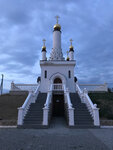 Tserkov Novomuchenikov i Ispovednikov Rossiyskikh V Lyubimovke (Батарейная улица No:5), ortodoks kiliseleri  Sevastopol'dan