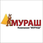 Kompaniya Murash (Bazarnaya Street No:102А, Tambov), ev temizlik ürünleri  Tambov'dan