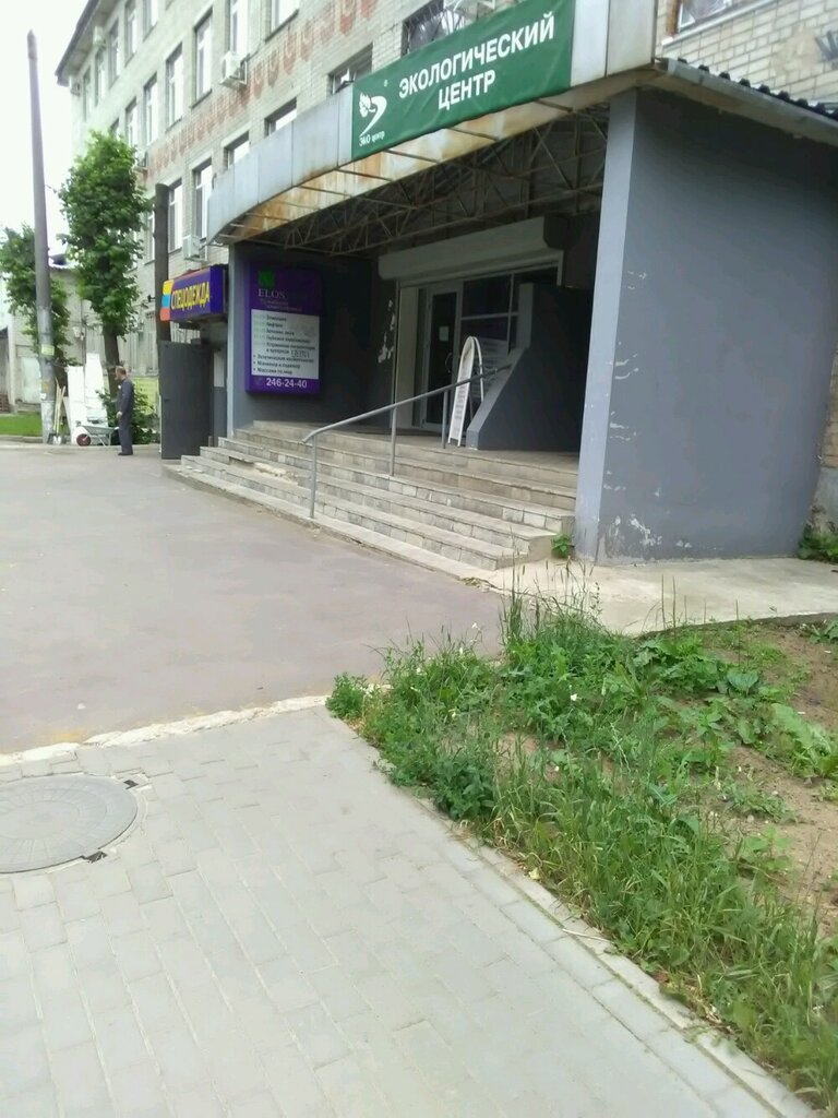 Nakliye firmaları VoronezhGruz, Voronej, foto