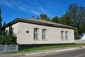 Müzeler ve sanat galerileri Краеведческий музей, Ichnya, foto