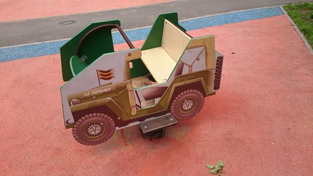 Oyun alanı Playground, Saint‑Petersburg, foto