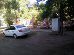 Детские игровые залы и площадки (Jewish Autonomous Region, Oktyabrskiy rayon, selo Samara), oyun alanı  Samara'dan