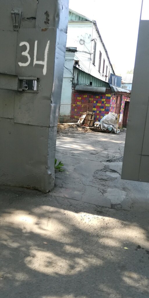 Garajlar ГСК Дмитровец, Moskova, foto