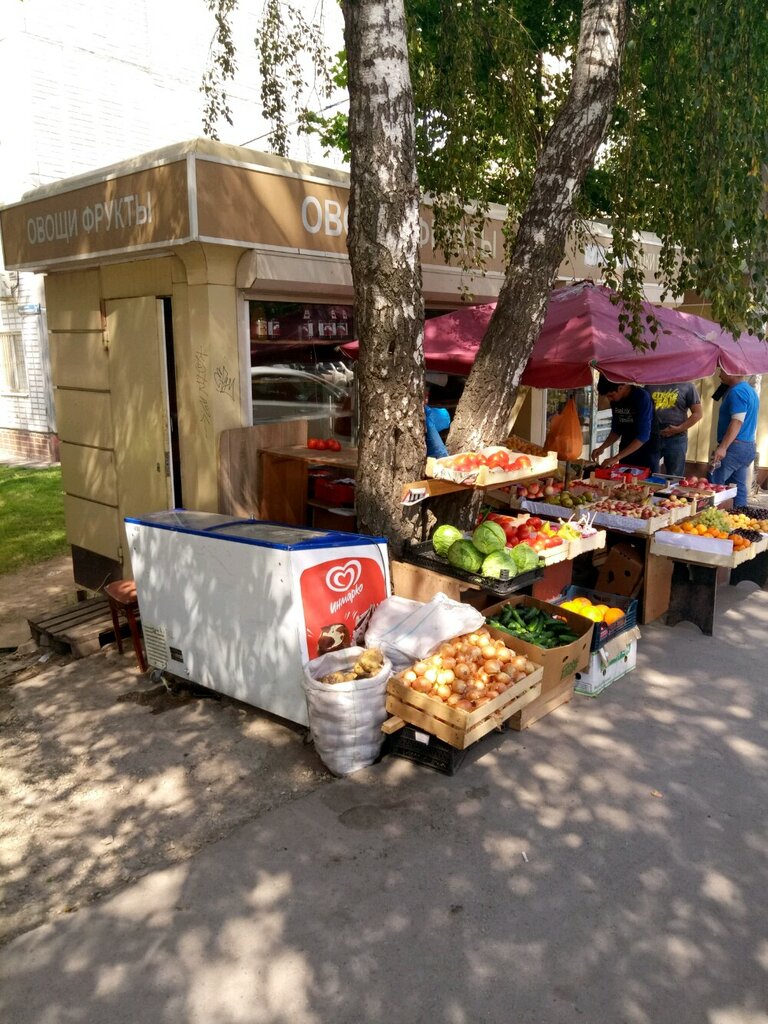 Manavlar Овощи и фрукты, Tula, foto