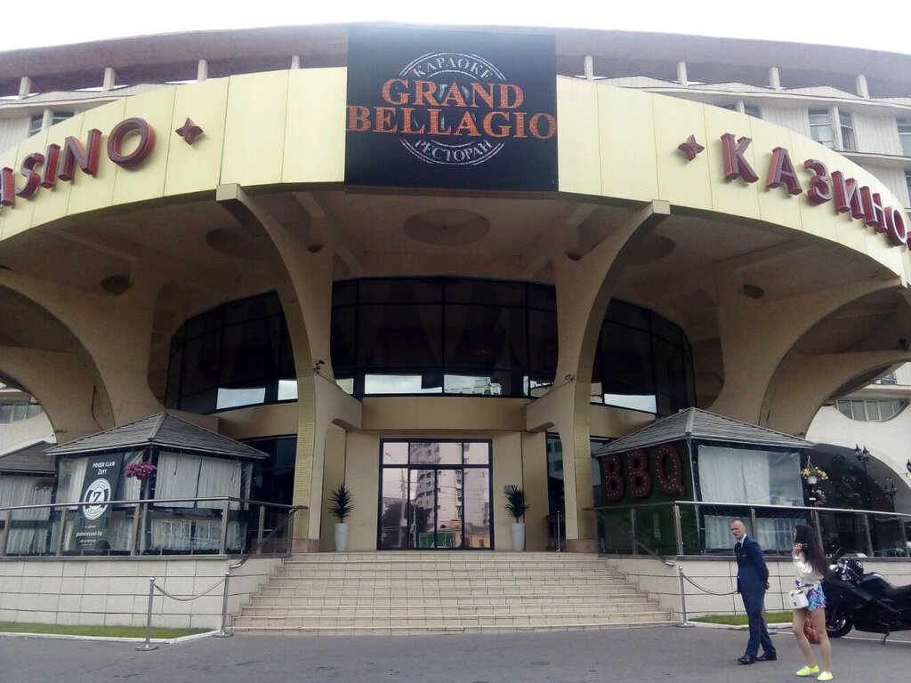 Döviz büroları МТБАНК, Minsk, foto