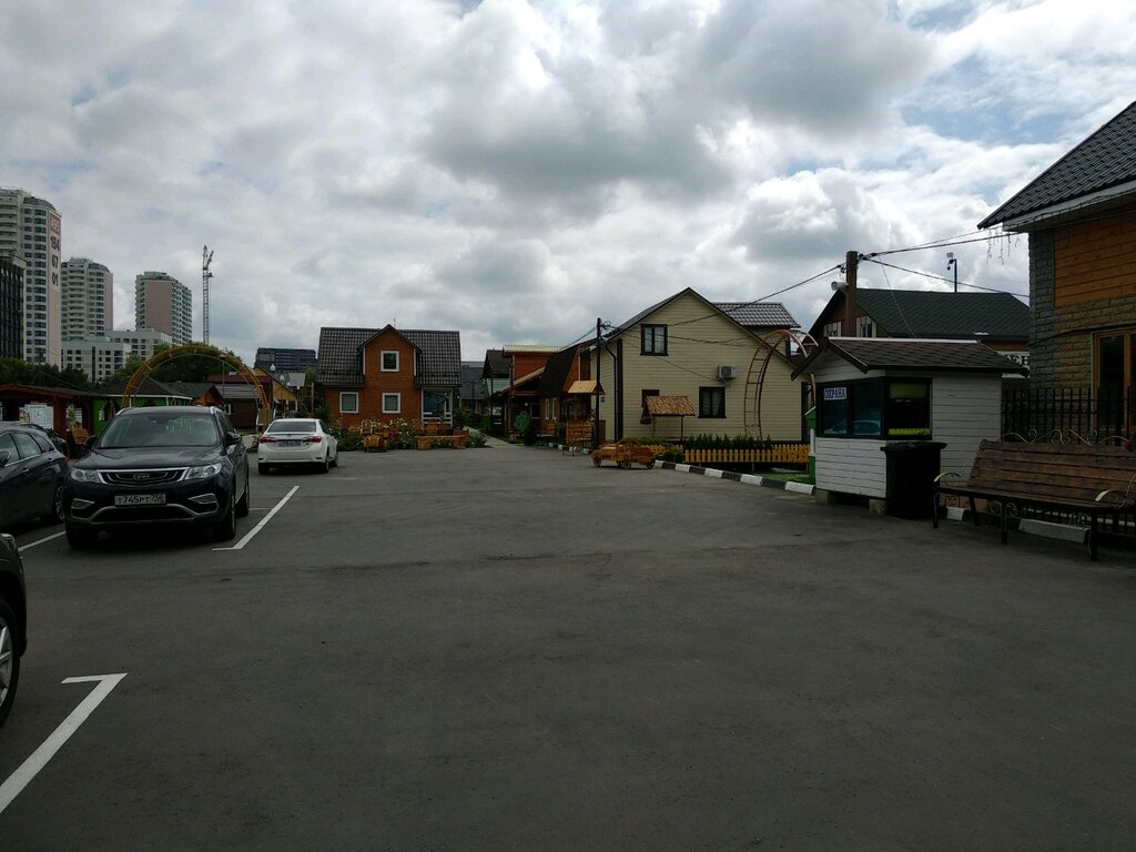 i̇nşaat firmaları Bisstroy, Moskova, foto