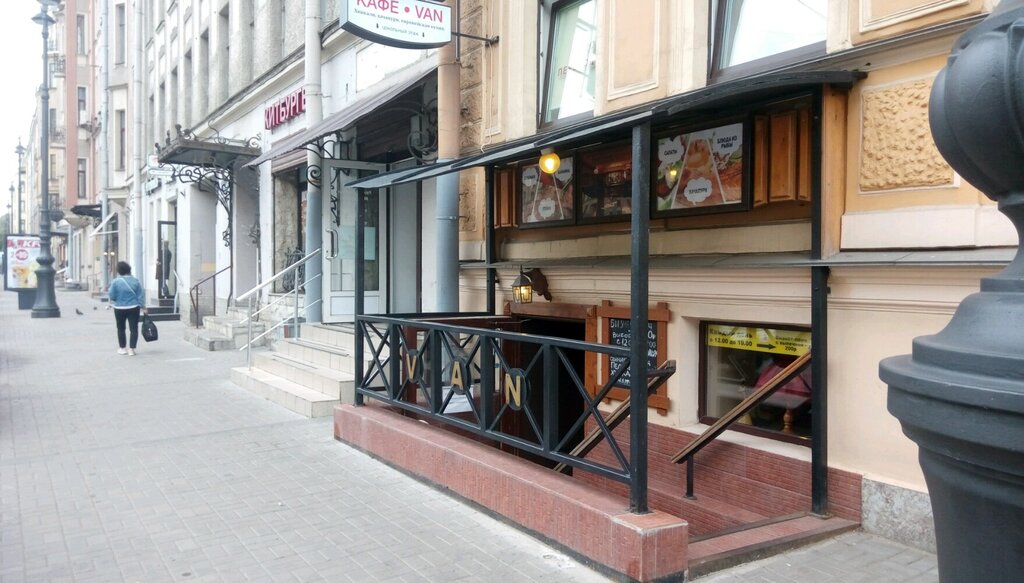 Fast food Van Burger, Saint‑Petersburg, foto