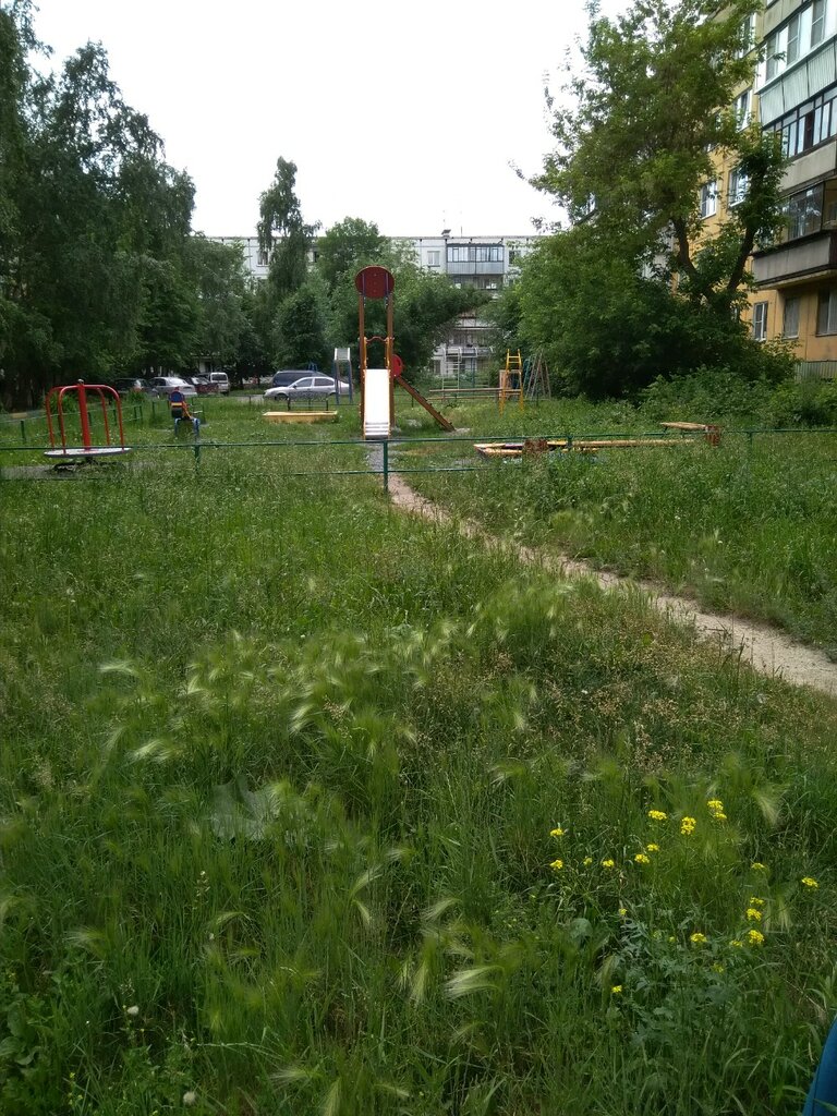 Oyun alanı Playground, Çeliabinsk, foto