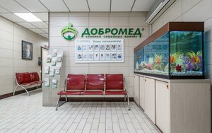 Clinic Dobromed (Moscow, Korovinskoye Highway, 23к1), medical center, clinic  Moskova'dan