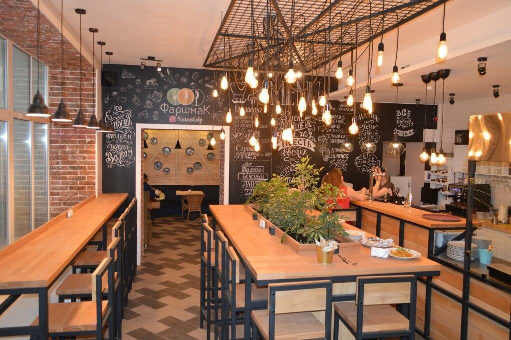 Kafe Фаршмак, Vyborg, foto