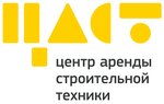 Tsentr arendy stroitelnoy tekhniki (Revolyutsii Highway No:69Ак102), i̇nşaat ekipmanı kiralama  Saint‑Petersburg'dan