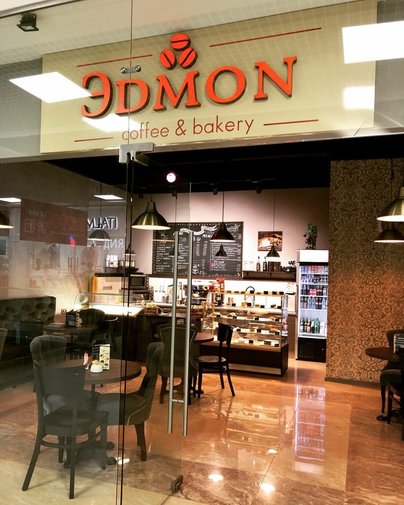 Kahve dükkanları Эdmon, Moskova ve Moskovskaya oblastı, foto