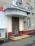 Torgovy dom TransNerudProm (Botanicheskaya Street No:14), market  Moskova'dan