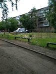 Playground (Dzerzhinskogo street No:83, Chelyabinsk), oyun alanı  Çeliabinsk'ten