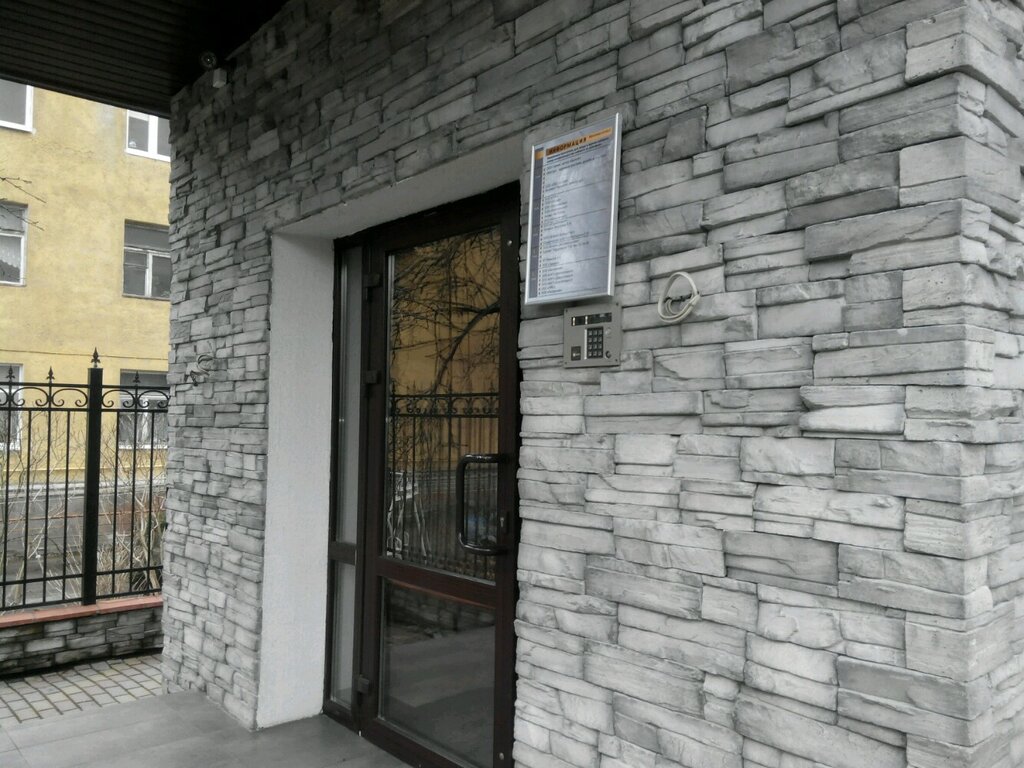 Gemicilik ekipmanları firmaları Heinen & Hopman, Kaliningrad, foto