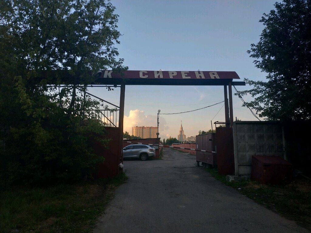 Garajlar ГК Сирена, Moskova, foto