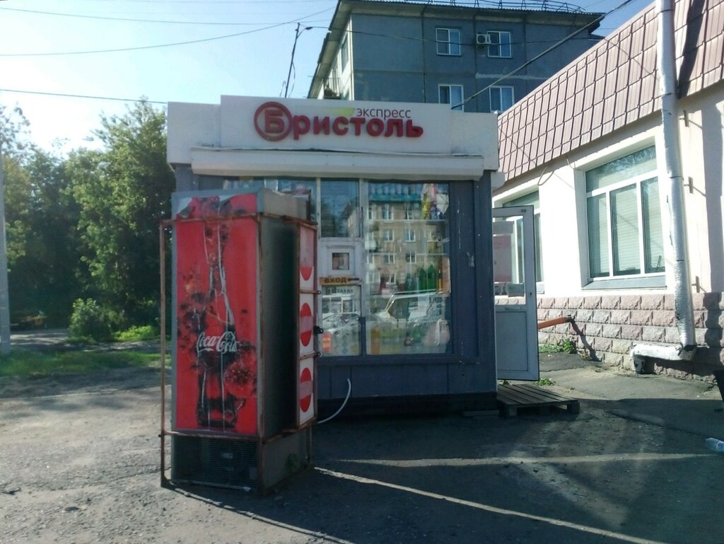 Çay mağazaları Бристоль Экспресс, Omsk, foto