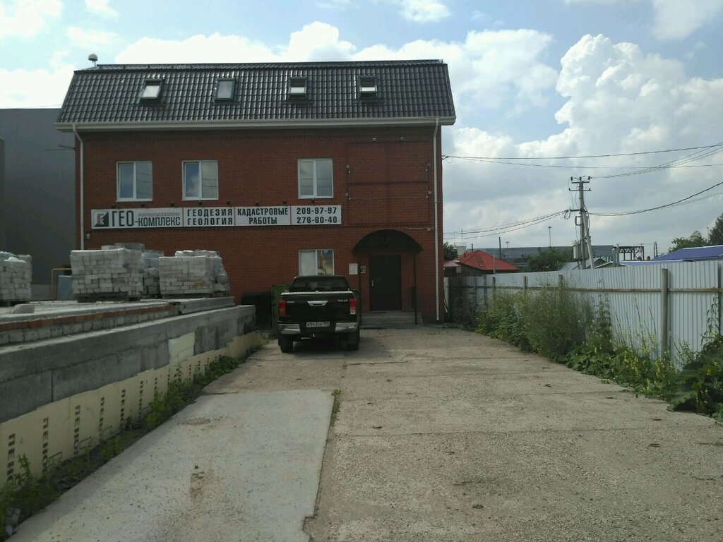 Lisanslı harita kadastro büroları Geo-kompleks, Perm, foto