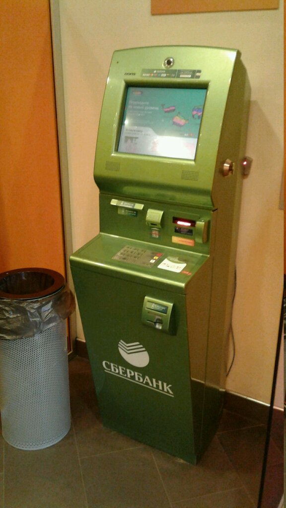 Ödeme terminali Sberbank, Moskova, foto