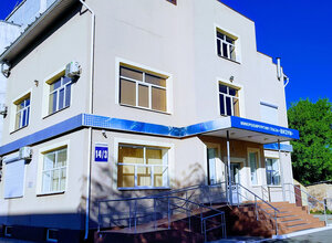 Eye Microsurgery Visum (Volgogradskaya ulitsa No:14/3, Orenburg), tıp merkezleri ve klinikler  Orenburg'dan