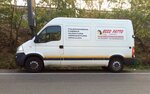 Ecco Fatto (Via Campania No:16, Pavia), çilingirler  Pavia'dan