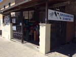 Ferramenta Allegri (Tuscany, Livorno, Via Guerrazzi, 2), boya ekipmanları