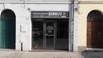 Onoranze Funebri Ridolfi (Via Giordano Bruno No:47, Forlì, Meldola), cenaze gereçleri firmaları  Emilia‑Romagna'dan