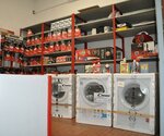 Assistenza Elettrodomestici Autorizzata (Via San Sergio No:1, Trieste), beyaz eşya servisleri  Trieste'den