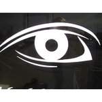 Beth L Morgan Od PC (United States, Bristol, 13245 Lee Hwy), optik  Virginia'dan