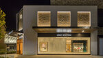 Louis Vuitton Clearfork (Texas, Fort Worth), kürk ve deri giyim mağazaları  Fort Worth'ten