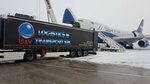 S&v Logistics e Transport (Lombardy, Provincia di Milano, Cuggiono, Via Garibaldi, 27), lojistik firmaları  Lombardiya'dan