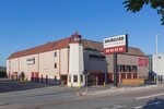 Shurgard Self Storage Herlev (Herlev Hovedgade No:193, Copenhagen), evden eve nakliye  Danimarka Başkent Bölgesi'nden
