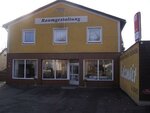 Christian Katzmair Tapezierermeister (Dauphinestraße No:57, Puchenau, Stadt Linz), duvar kağıdı mağazaları  Linz'den
