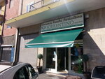 Onoranze Funebri e Fioricoltura Sorrentino (Sardinia, Cagliari, Via Bacaredda, 48), çiçek teslimatı  Cagliari'den