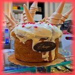 La Bottega del Gelato (Lombardy, Province of Mantua, Porto Mantovano, Piazza della Resistenza, 31), dondurmacılar  Lombardiya'dan