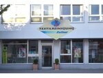 Kuttner Andrea Putzerei (Ybbsstraße No:35, Amstetten), kuru temizlemeciler  Amstetten'dan